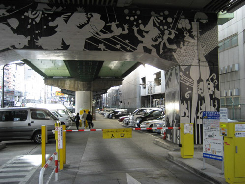 Osaka, Japan: Highway Underpass Mural No. 1 – GLOBAL GRAPHICA