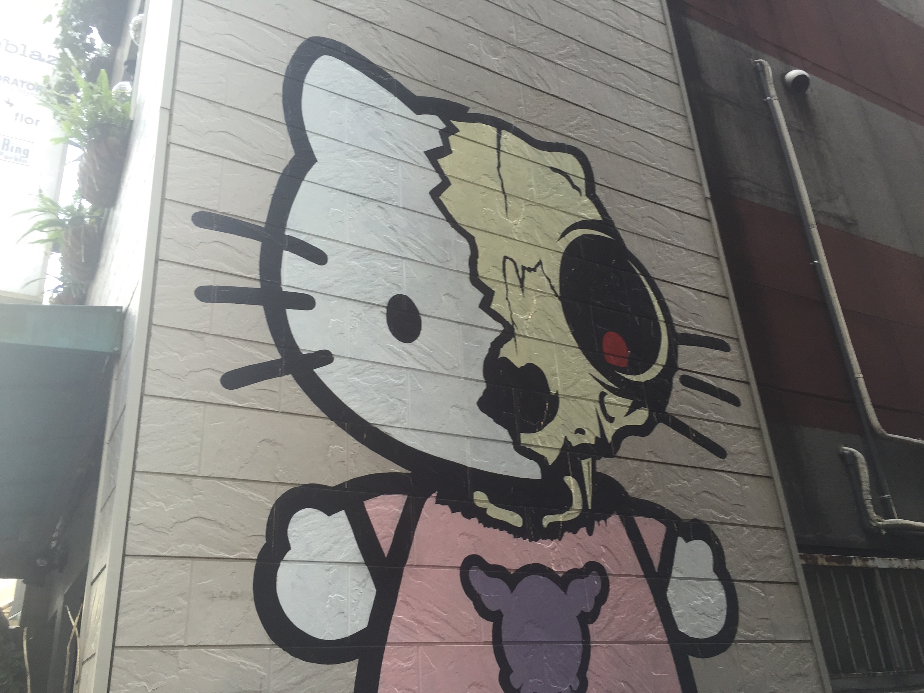 Hello Kitty Street Art by D-Face … Ura-Harajuku, Tokyo – GLOBAL GRAPHICA