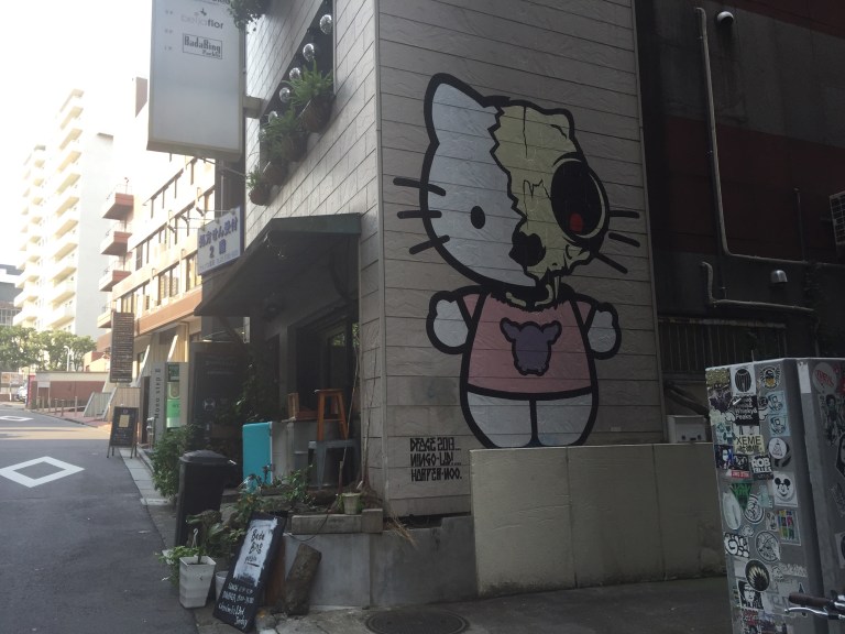 Hello Kitty Street Art by D-Face … Ura-Harajuku, Tokyo – GLOBAL GRAPHICA